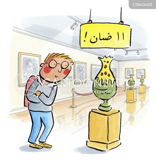 No Text Sign Cartoons and Comics - funny pictures from CartoonStock