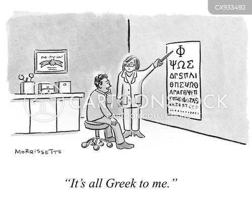 Eye Clinic Cartoons and Comics - funny pictures from CartoonStock