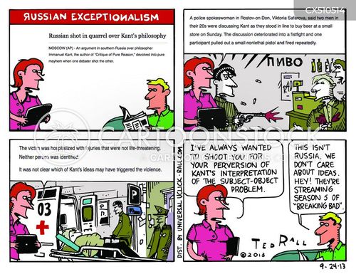 Immanuel Cartoons and Comics - funny pictures from CartoonStock