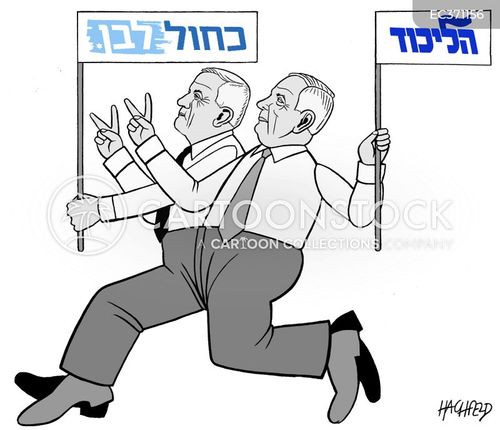 Netanyahu Coalition Cartoons and Comics - funny pictures from CartoonStock