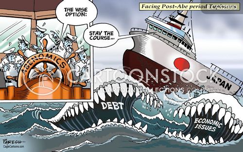 Japan's Future Cartoons and Comics - funny pictures from CartoonStock