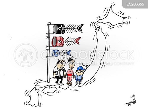 Nikkei Cartoons and Comics - funny pictures from CartoonStock