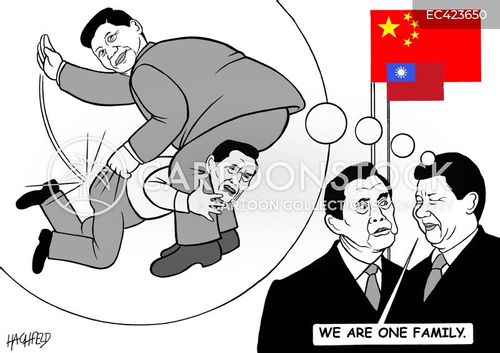 Ma Ying-jeou Cartoons and Comics - funny pictures from CartoonStock