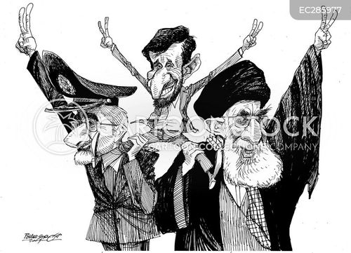 Iranian Achievements Cartoons and Comics - funny pictures from CartoonStock