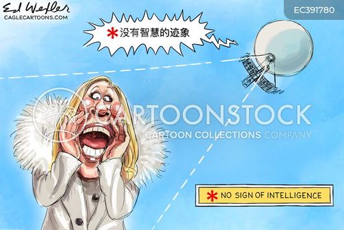 Margery Taylor Greene Cartoons and Comics - funny pictures from ...
