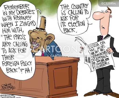 Rejecting Cartoons and Comics - funny pictures from CartoonStock