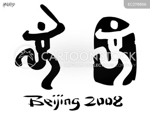 Olympic Logo Beijing 2008 Cartoons and Comics - funny pictures from ...