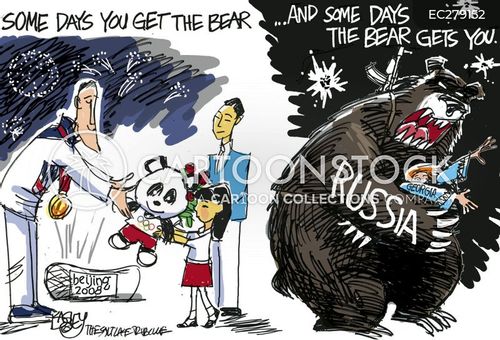 Pander Bear Cartoons and Comics - funny pictures from CartoonStock