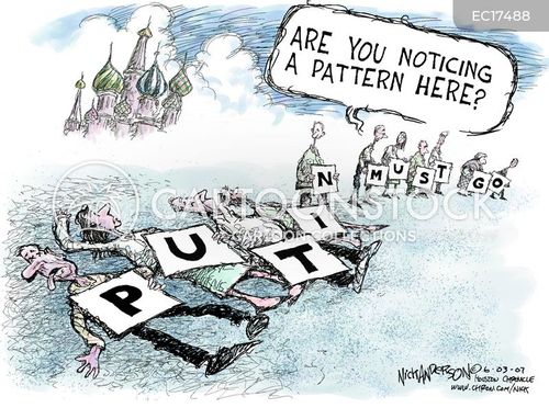 Buttinsky Cartoons and Comics - funny pictures from CartoonStock