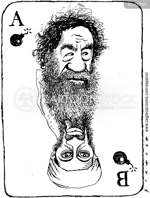 El Partido Del Cartoons and Comics - funny pictures from CartoonStock