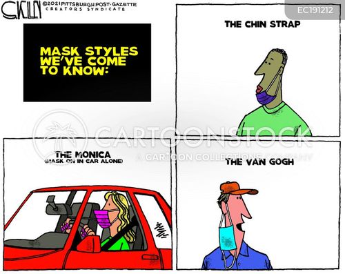 Mask Types Cartoons and Comics - funny pictures from CartoonStock