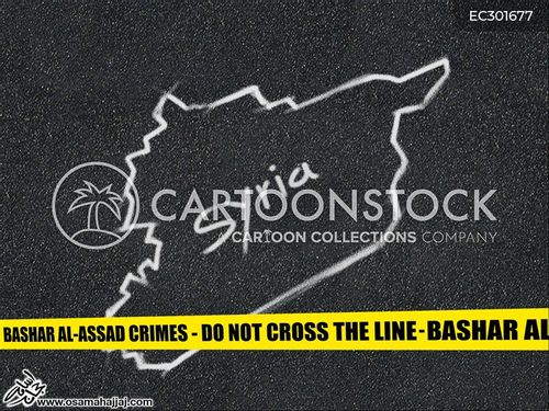 Dictator Bashar Al Assad Cartoons and Comics - funny pictures from ...